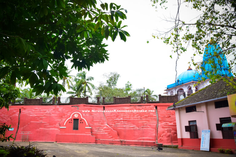 About Nithyananda Ashram – NIthyananda Kanhangad Ashram