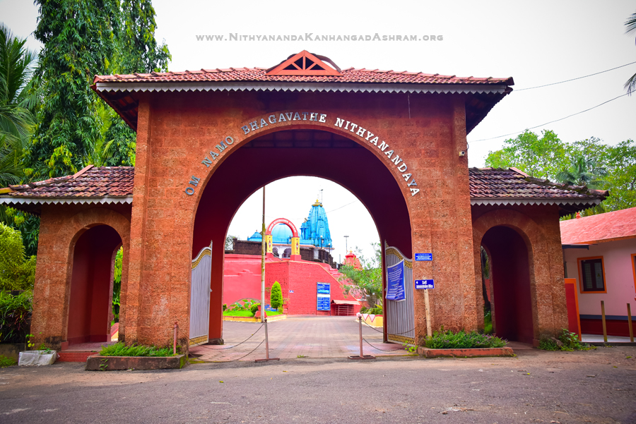 About Nithyananda Ashram – NIthyananda Kanhangad Ashram