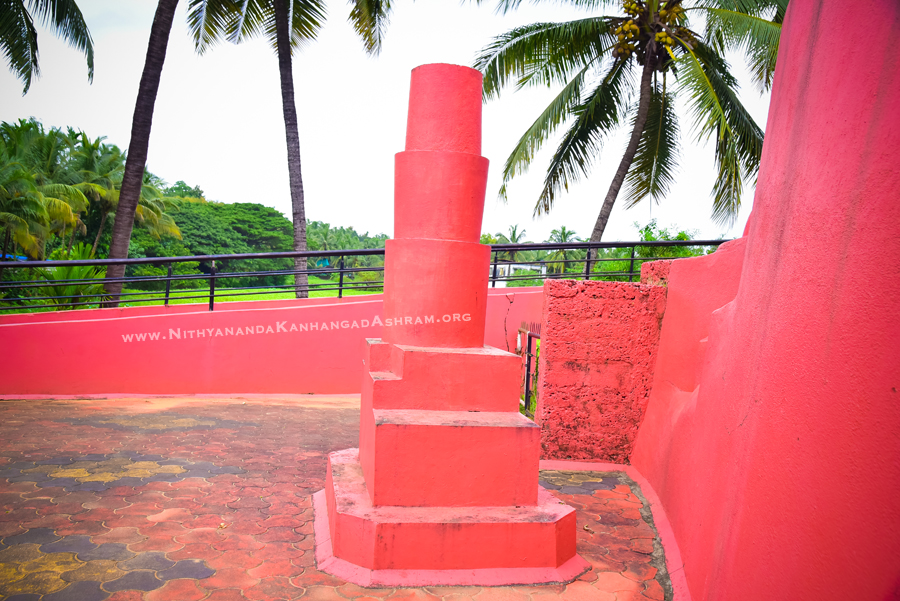 About Nithyananda Ashram – NIthyananda Kanhangad Ashram