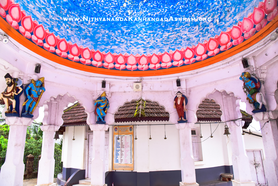 About Nithyananda Ashram – NIthyananda Kanhangad Ashram