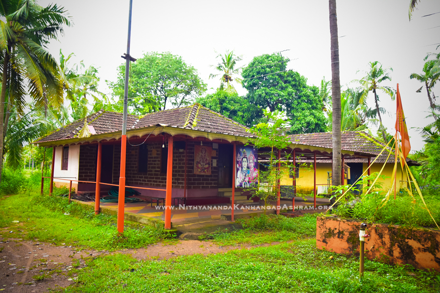About Nithyananda Ashram – NIthyananda Kanhangad Ashram