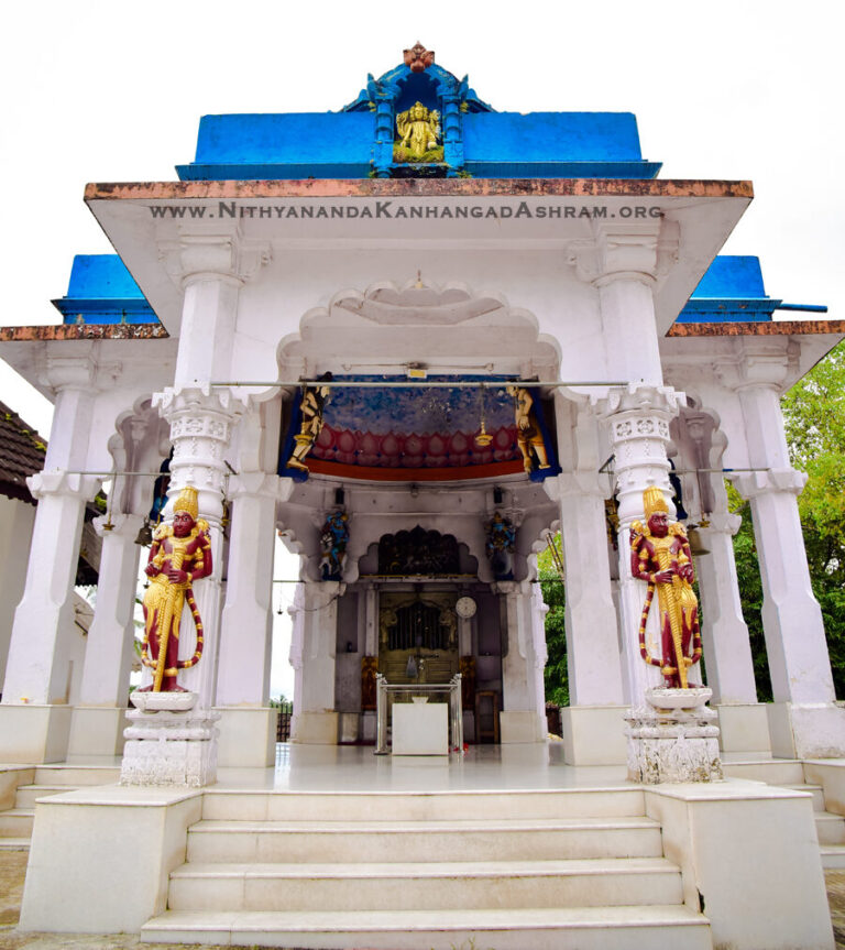 About Nithyananda Ashram – NIthyananda Kanhangad Ashram